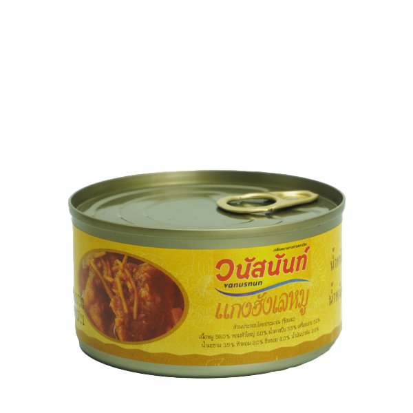 Canned Hung Lay Pork Curry 180 grams – วนัสนันท์