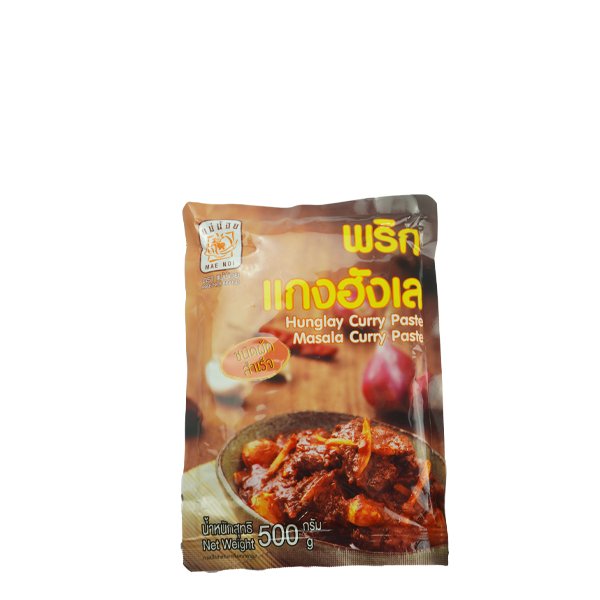 Hang Lay Curry Paste (Mae Noi Chiang Rai) 500 grams – วนัสนันท์