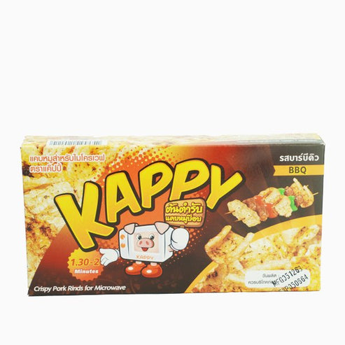 Kappy Microwave Pork Box | Compact Oven-Safe Pork | vanusnun – วนัสนันท์