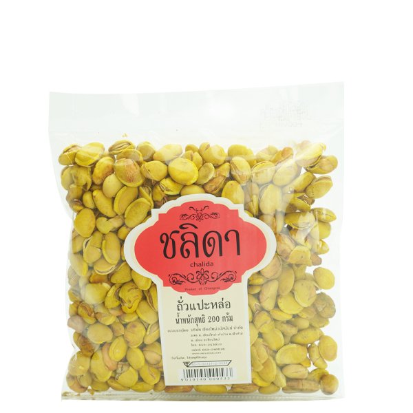 Pare Lor Beans Snack – วนัสนันท์